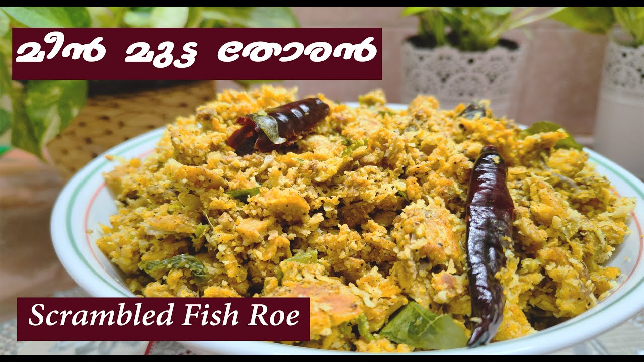 Meen Mutta Thoran || Meen Parinjil Thoran || മീൻ പരിഞ്ഞിൽ തോരൻ - YouTube