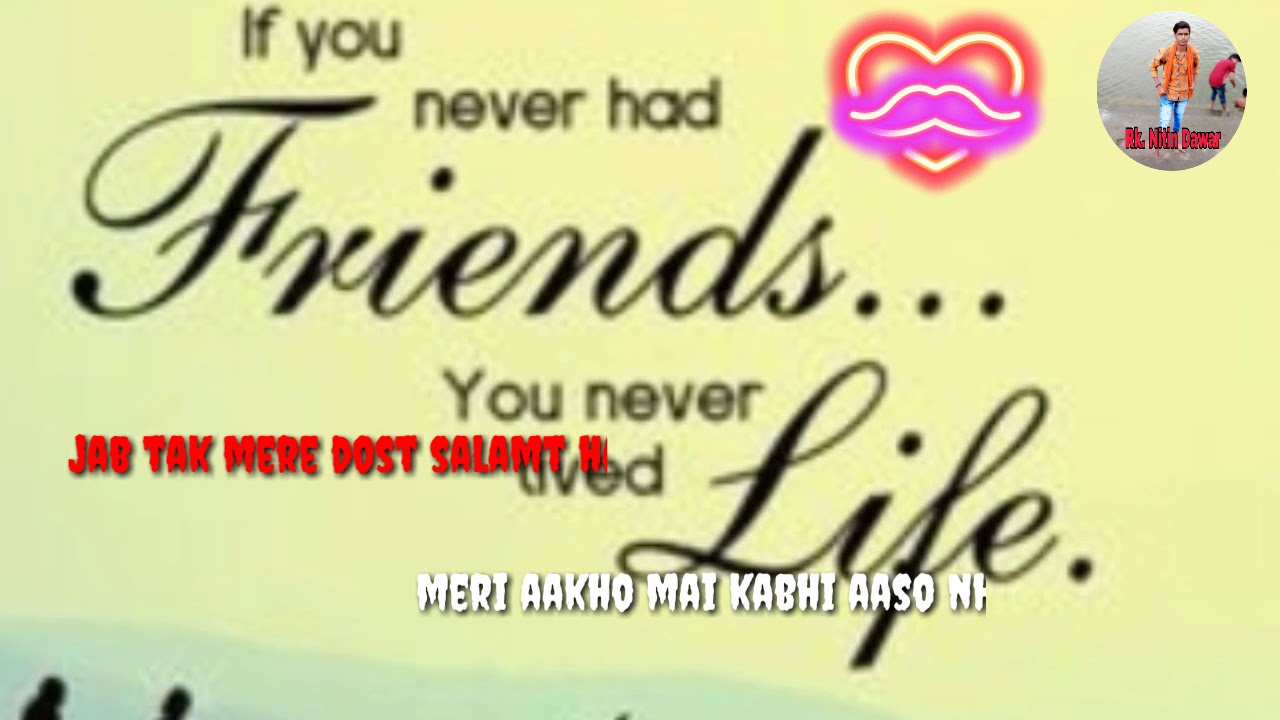 teri jit meri jit song status/ friendship day | Rk.nitin dawar - YouTube