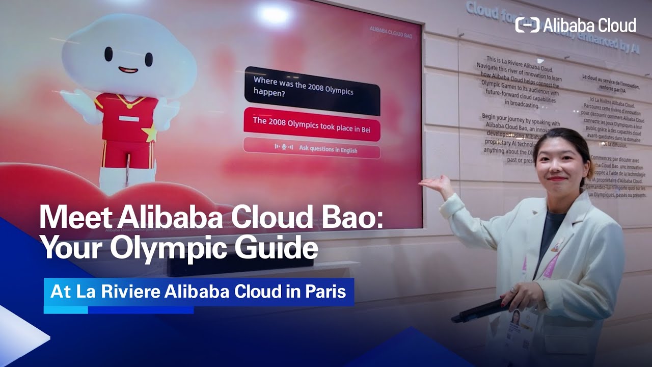 Meet Alibaba Cloud Bao: Your Olympic Guide - YouTube
