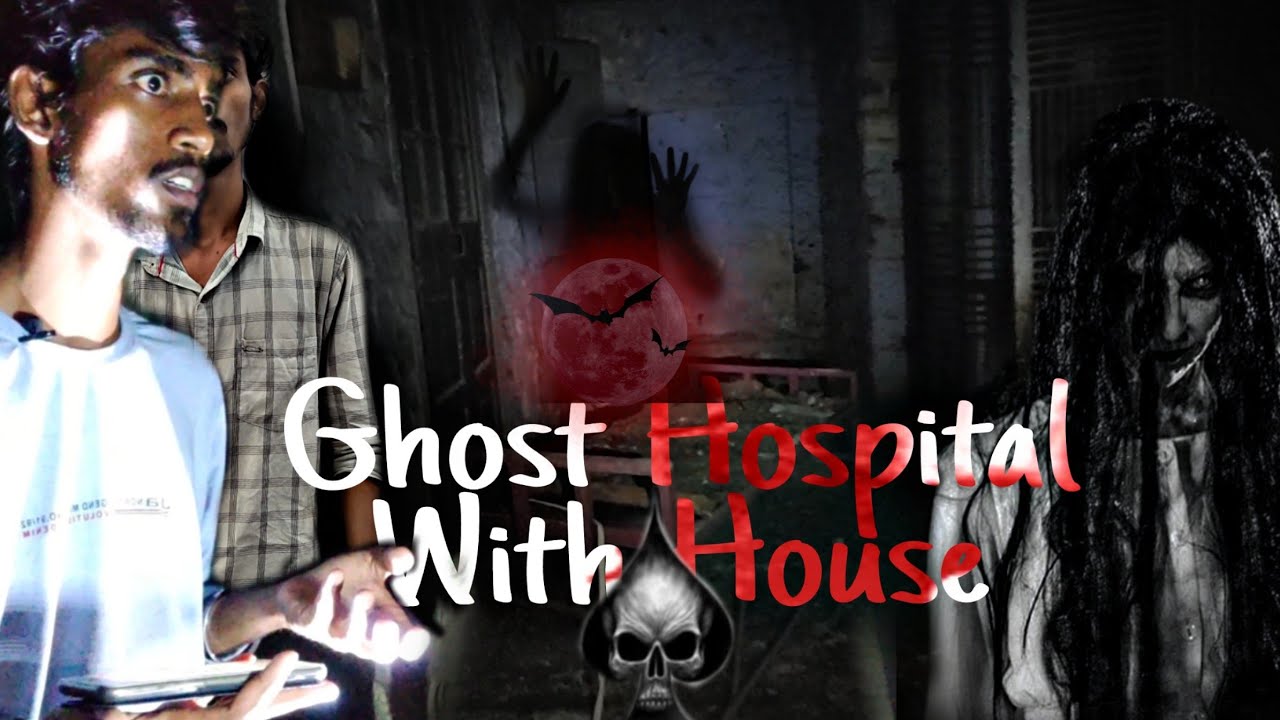 GHOST HOSPITAL EXPLORATION.! - YouTube