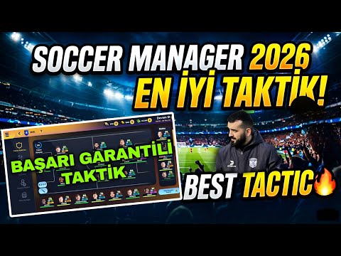 SM 26 BEST TACTİC / EN İYİ TAKTİKLER / DİZİLİŞ ve TALİMATLAR #Sm26 #Game #Games 