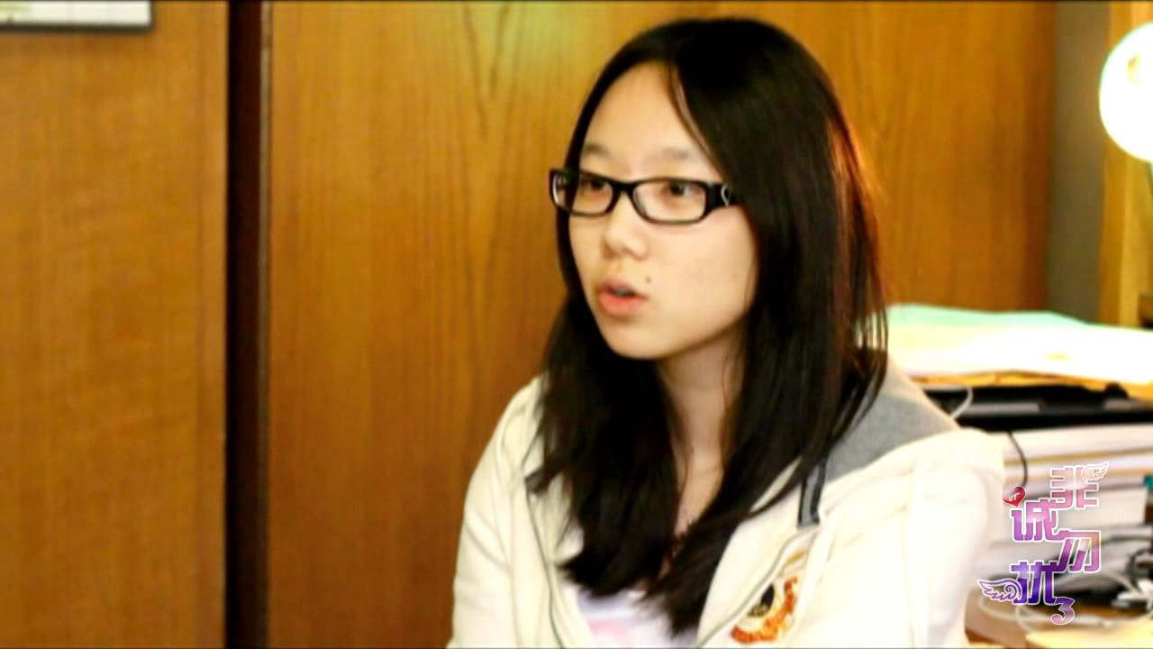 UTCSSA 非诚勿扰3 FCWR3 宣传片 - YouTube