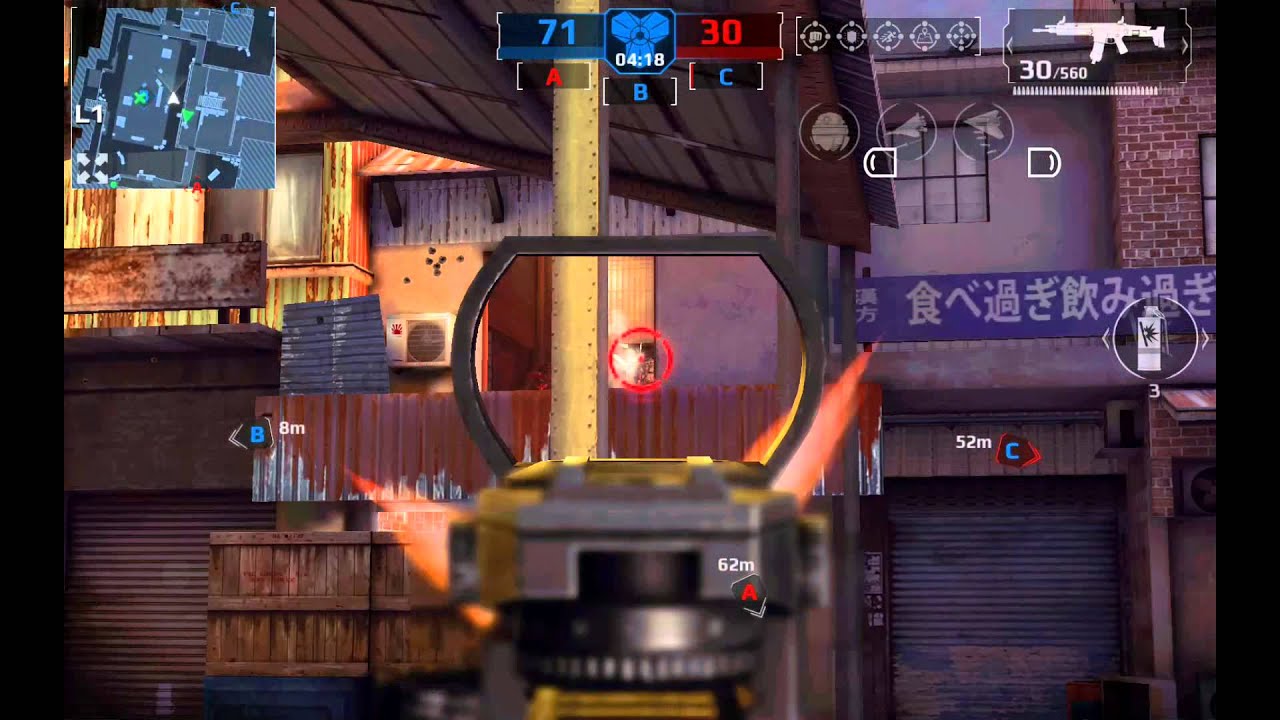 Modern Combat 5 streets zone control victory Nvidia Shield Tablet - YouTube