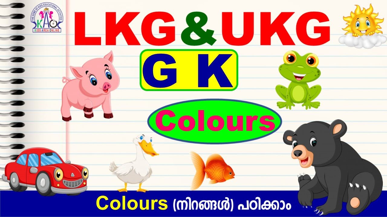 Colour Names Learning Identify Colours Teach Colours Color Names colour-names-learning-identify-colours-teach-colours-color-names