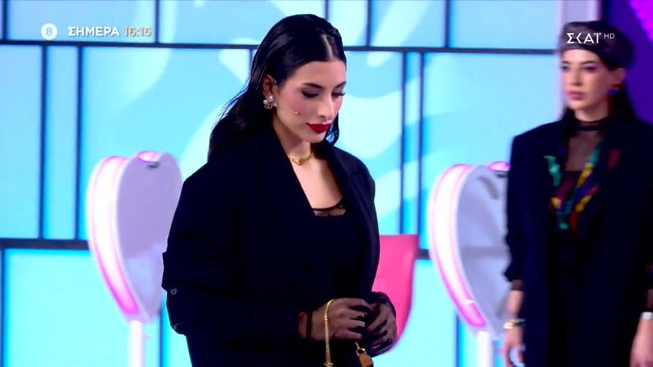 My Style Rocks | Trailer | 22/01/2024 - YouTube