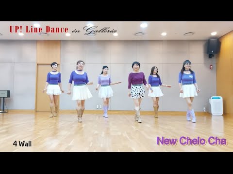 New Chelo Cha Line Dance/Beginner/천안갤러리아 라인댄스/ Sunny Son, Kate Kim ...