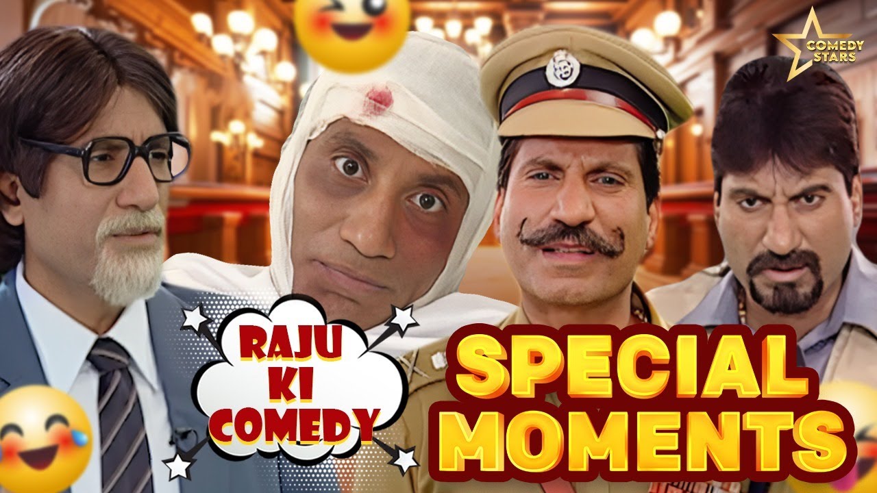 Raju Ki Adalat Special Moments | Raju Srivastava ...