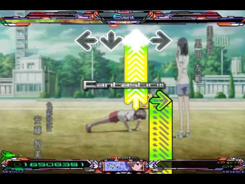 Stepmania - LEVEL 5 -Judgelight- - AAA (QED Anime North 2010 Stepmania ...
