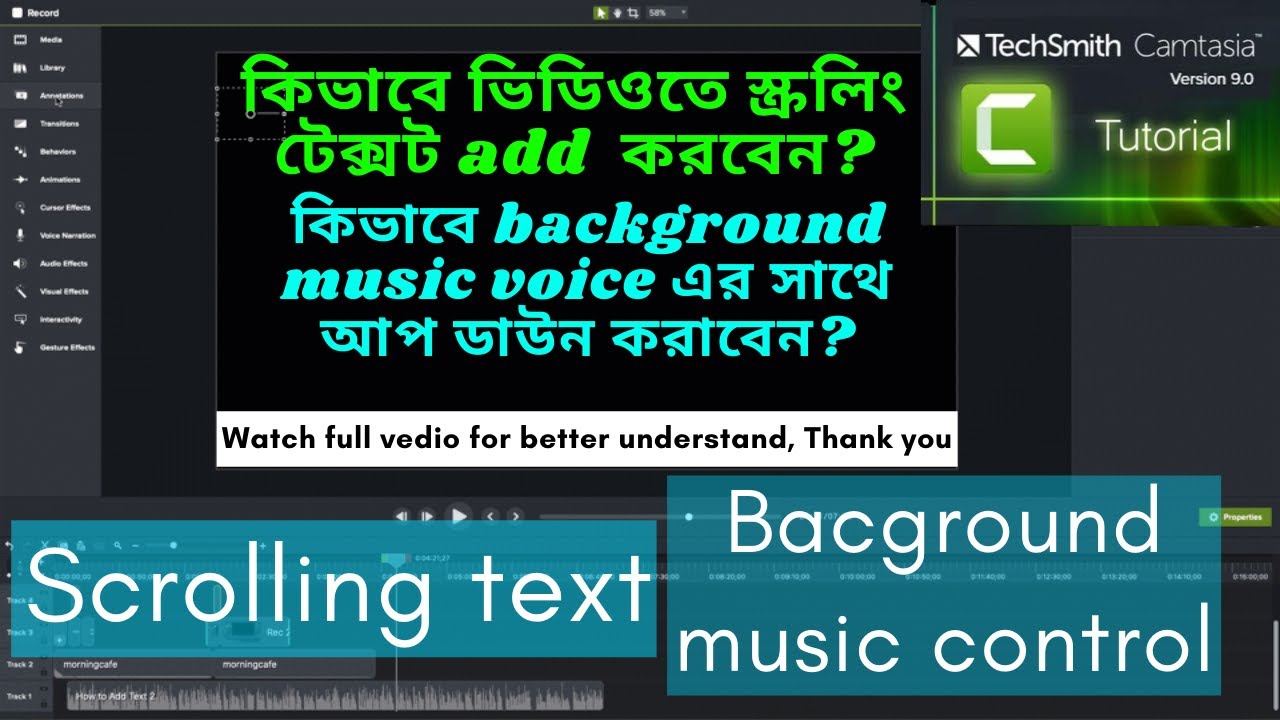 How to add scrolling text camtasia studio 9 | camtasia 9 bacground music control #camtasia ...