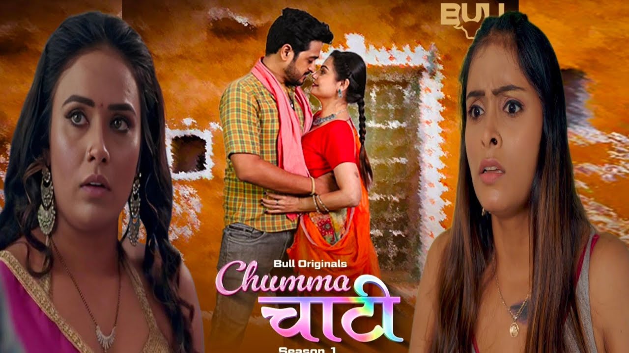 Chumma Chaati | Official Trailer | Bull Original | Pihu Singh ...