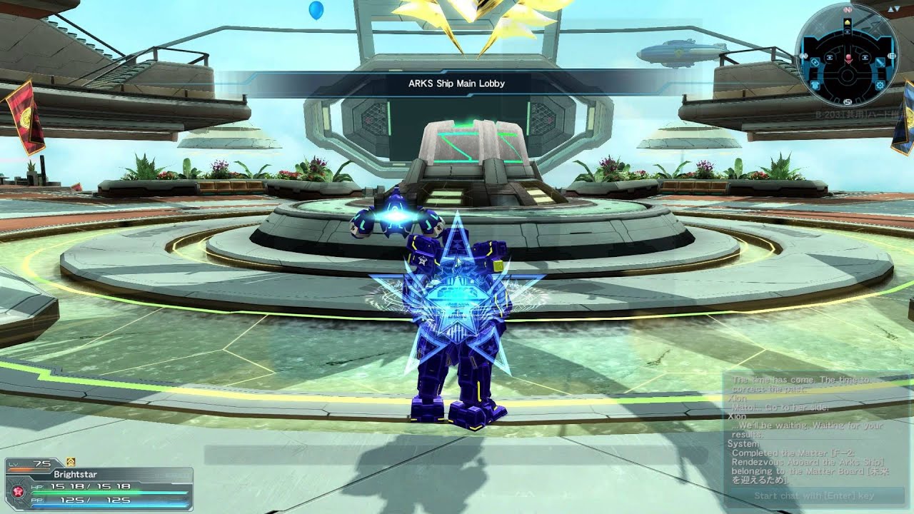 Phantasy Star Online 2 Let's Play - Episode 095 - Xion's Request - YouTube