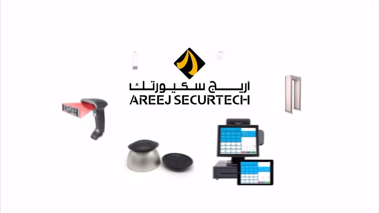 AREEJ SECURTECH TRADNG LLC - YouTube