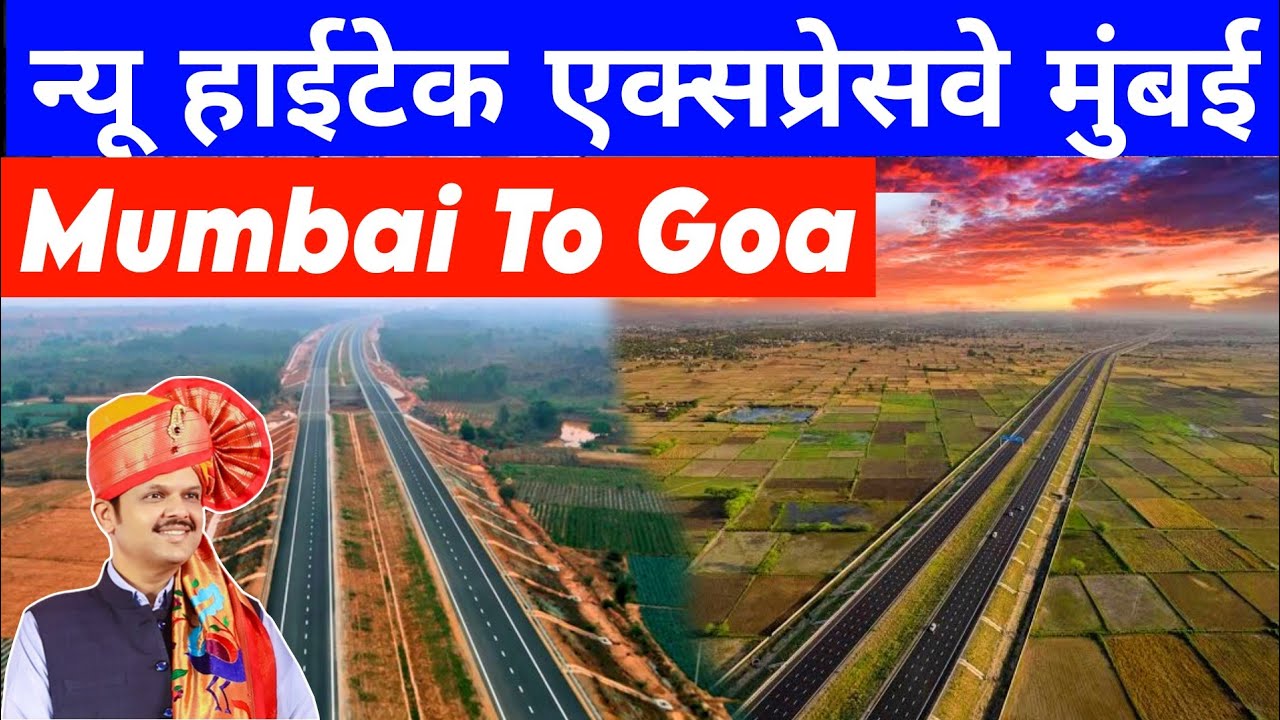 New Hi-tech Expressway Maharashtra | Shaktipeeth Expressway | Mumbai to ...
