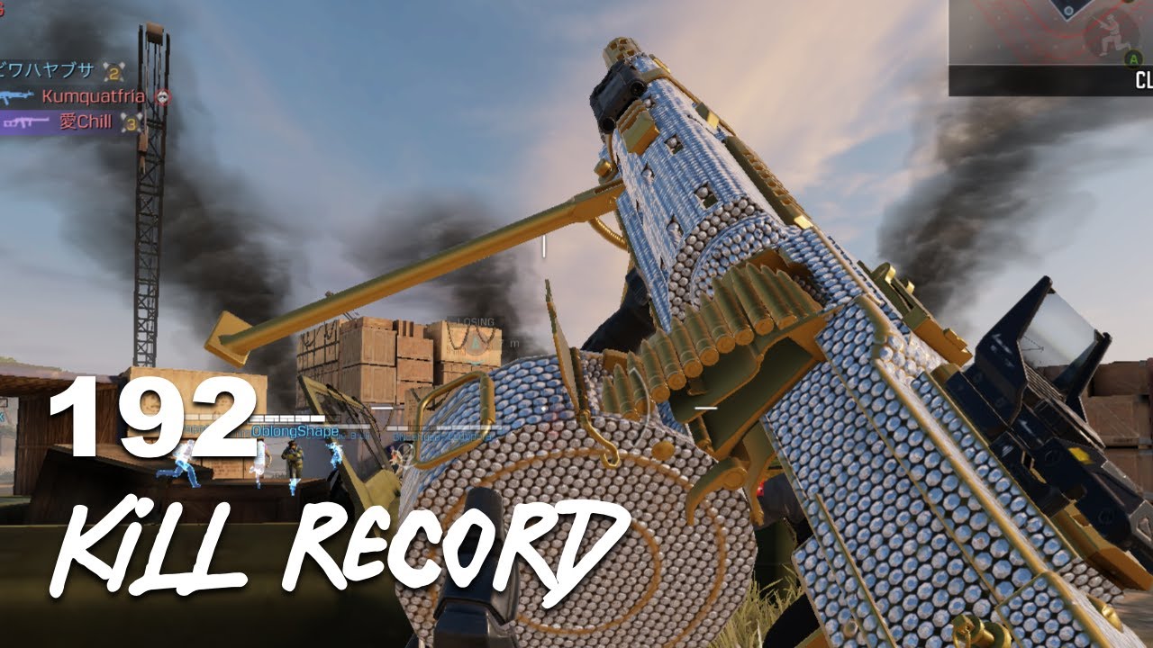 Shipment 1944 Kill Record - 192 Kills | Gunsmith & Loadout | Call Of ...