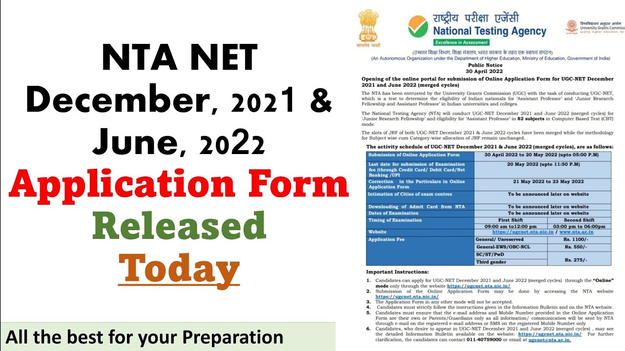 NTA NET June 2022 Application Form is live || Check Exam Details - YouTube