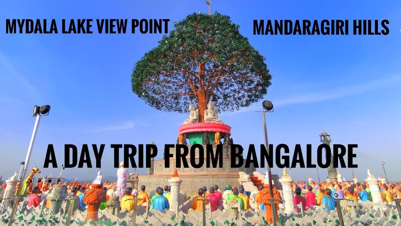 Mandaragiri Hills & Mydala Lake: A Day Trip from Bangalore - YouTube