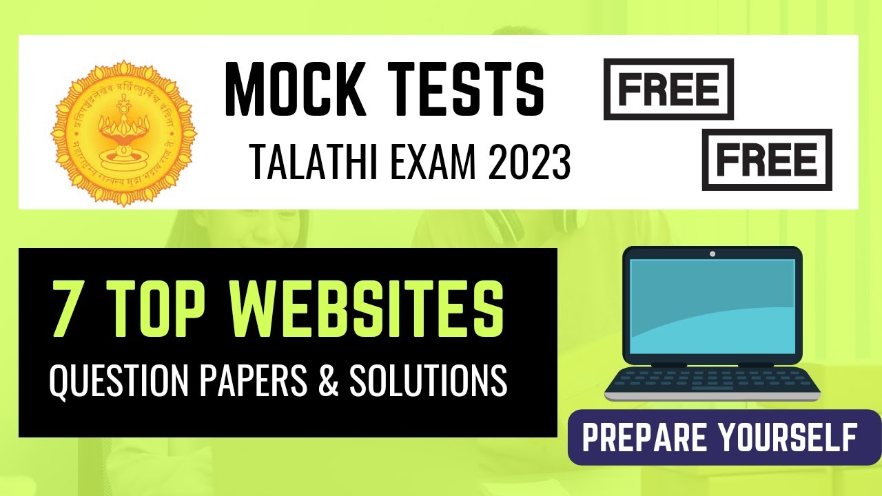 talathi bharti free mock test 2023 | talathi bharti question paper 2019 ...