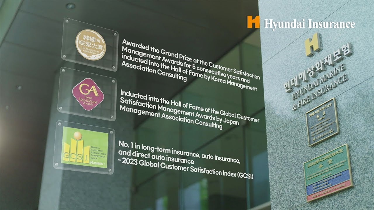 [홍보영상 영문편] 2024년 현대해상 홍보영상 영문(Hyundai Insurance_ENG) - YouTube