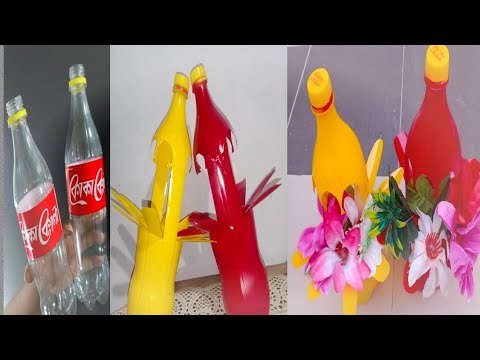 Recycle Plastic Bottle Idea. How to Make Easy and Beautiful Plastic ...