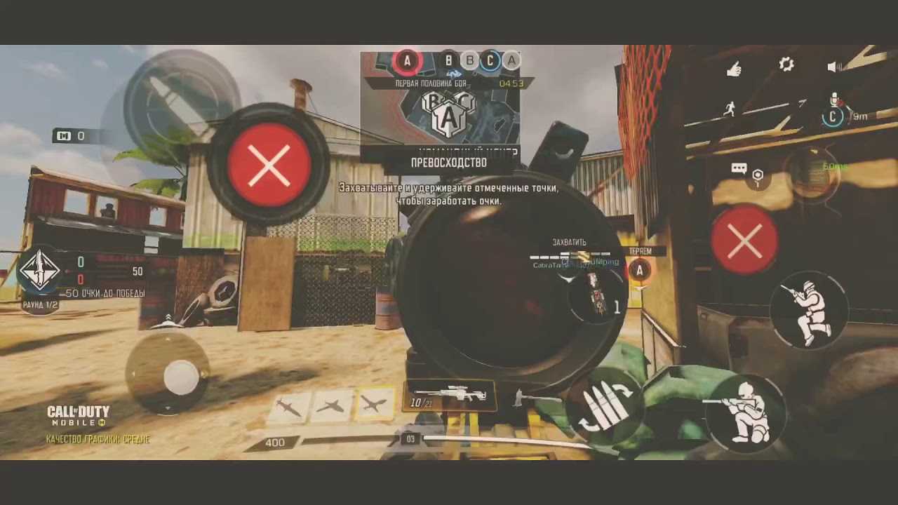 Call of duty mobile: LOCUS GAMEPLAY!!! - YouTube