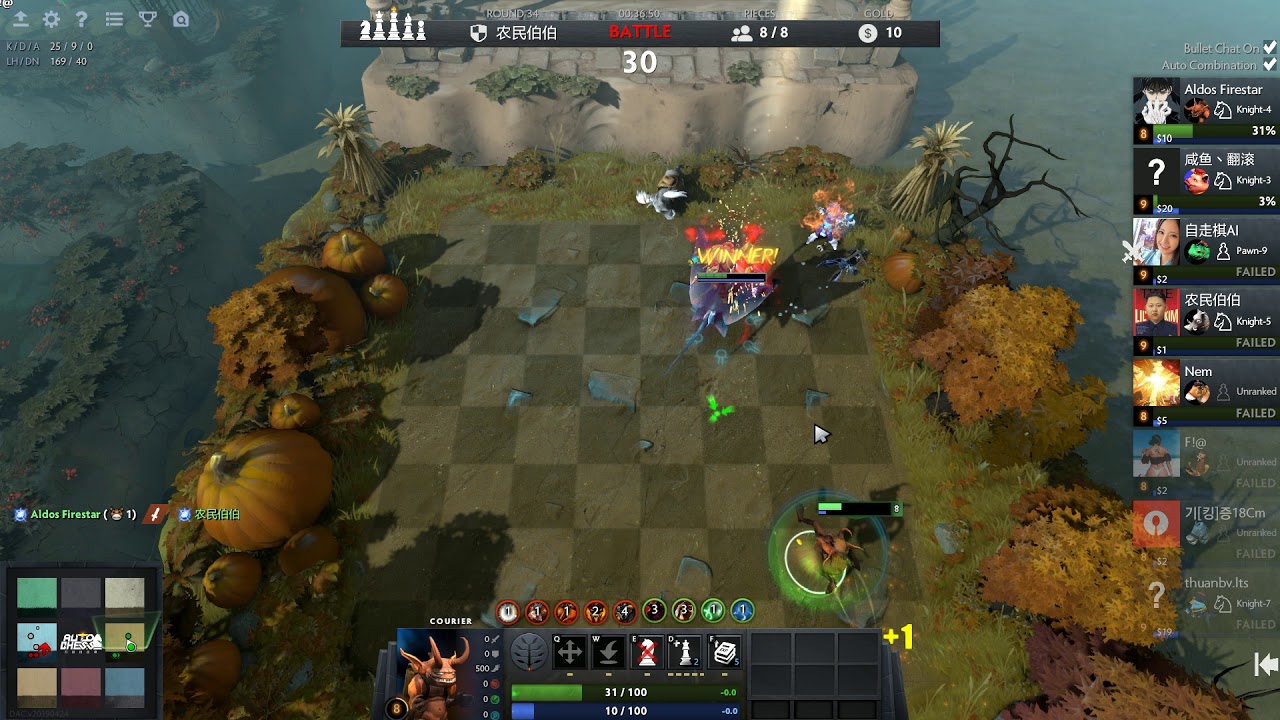 DOTA AUTO CHESS: KNIGHTS WARLOCK TROLL SYNERGY - YouTube