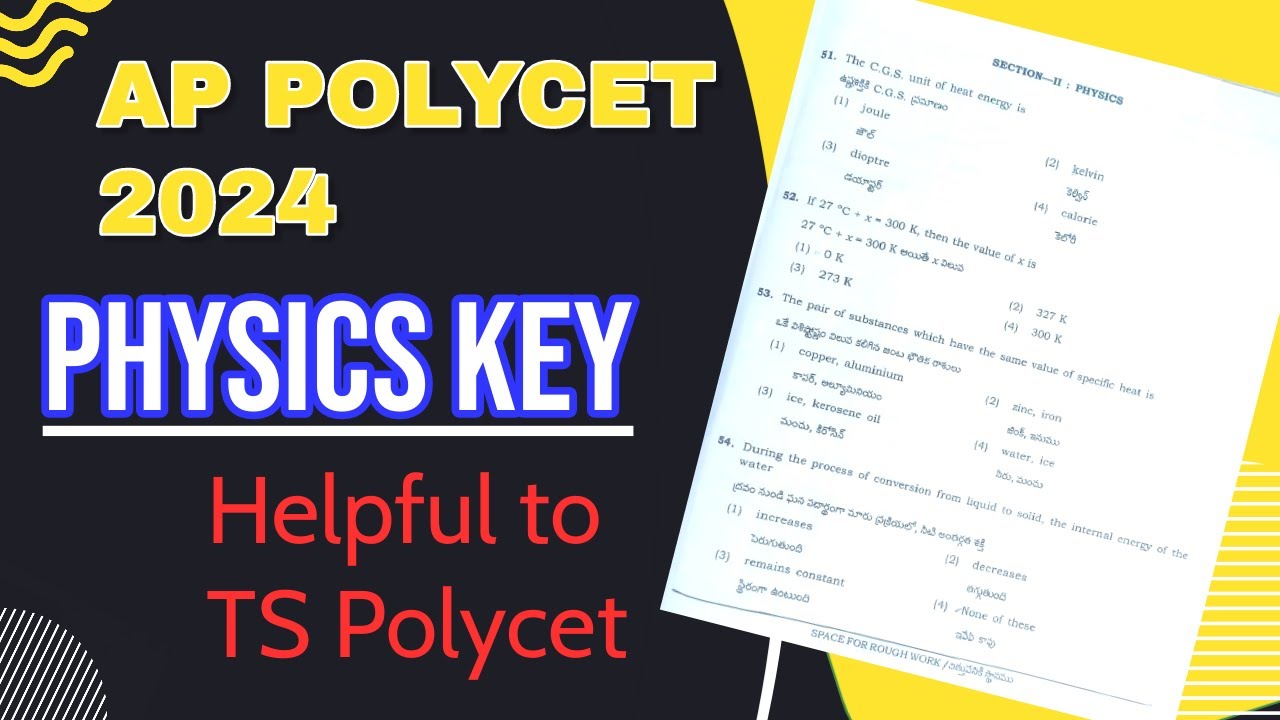 Ap Polycet 2024 physics Key and Solutions | #APpolycet | #TSPolycet #2024 - YouTube