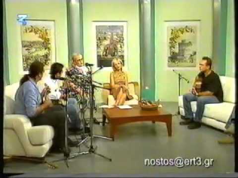 ΕΙΝΑΙ ΟΛΑ ΜΑΥΡΑ ΕΤ3 - YouTube