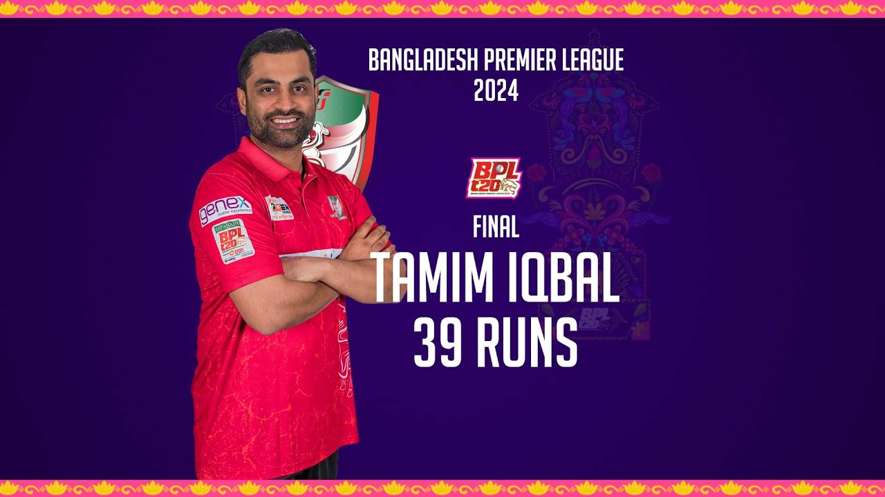 Tamim Iqbal's 39 Runs Against Comilla Victorians | Final | Season 10 ...