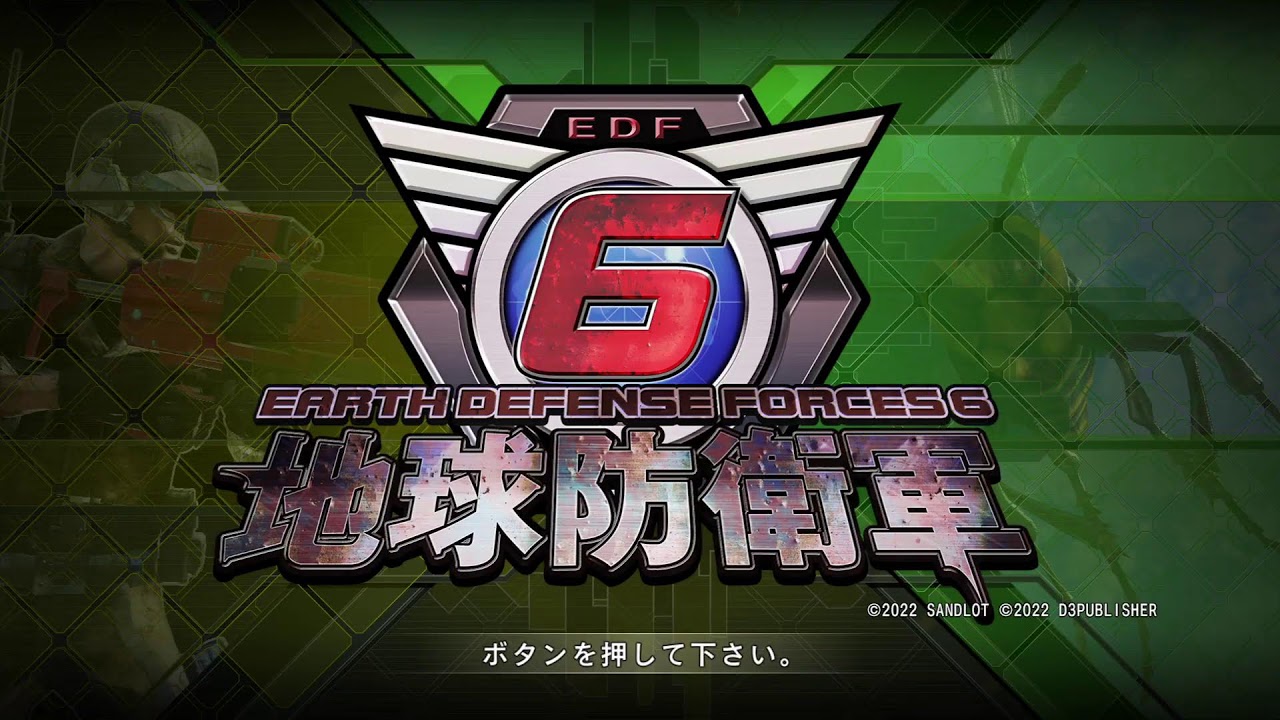 [EDF6] ON 1~ HARD - YouTube
