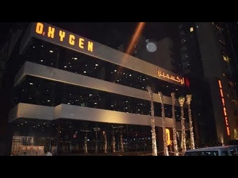 Workout in the oxygen gym Kuwait.one of the best gym in the world.dream ...