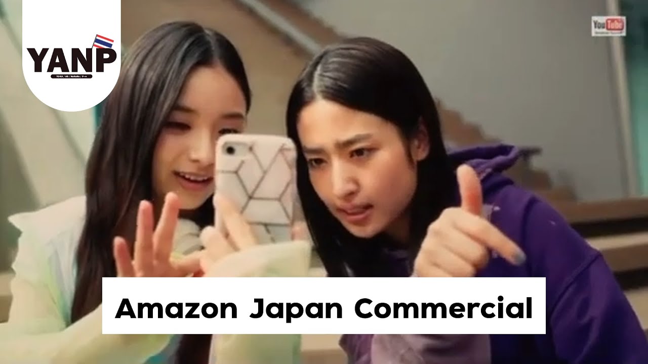 [AO] Amazon Japan Commercial (2021) - YouTube