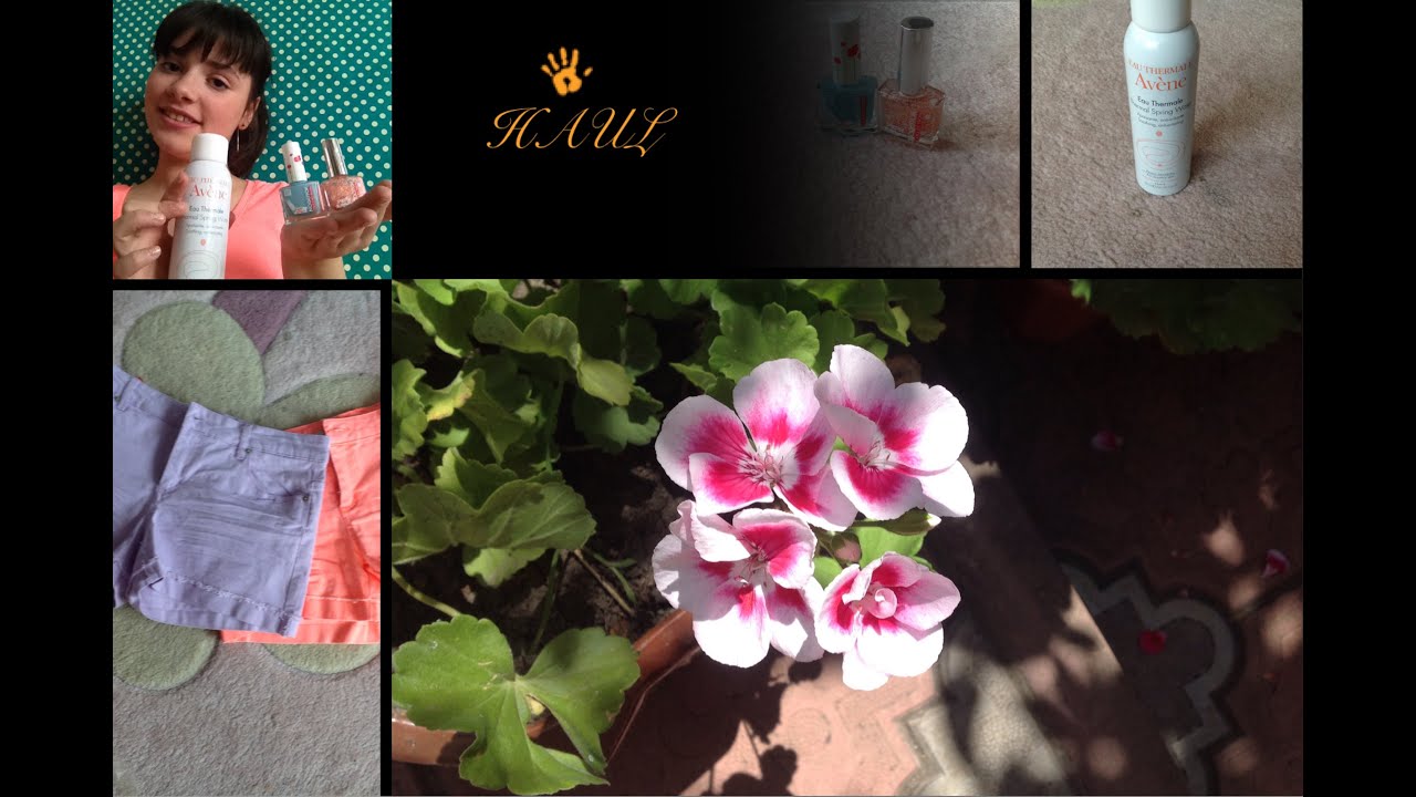 Kip_Paul_Liz:/ HAUL - YouTube