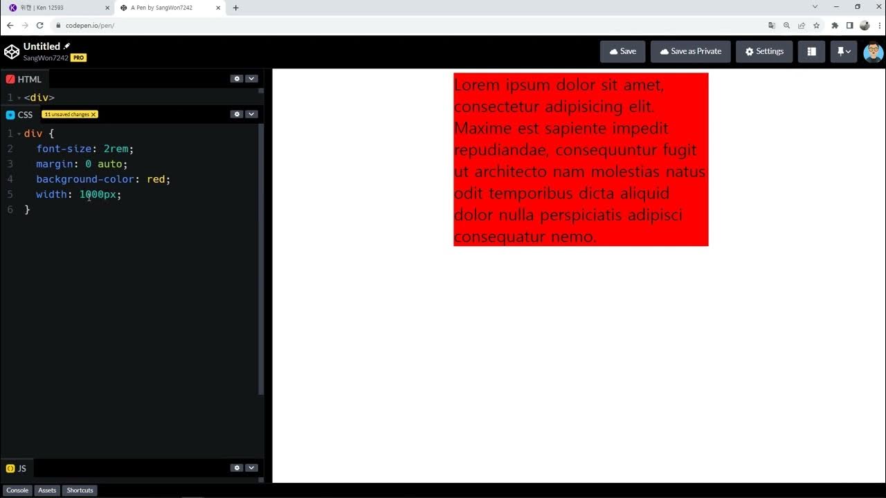 23 08 02, HTML, CSS 강좌, 113강, white-space:nowrap, 줄바꿈 금지 - YouTube