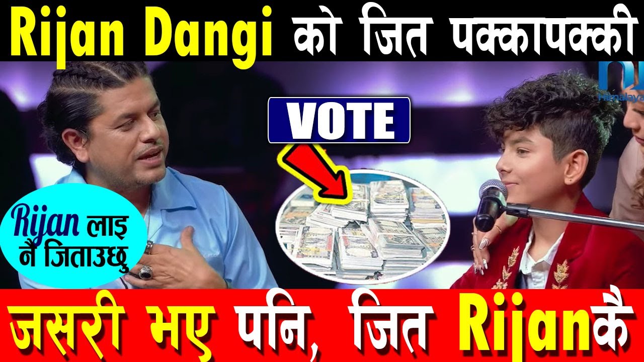 Rijan ले जित्ने पक्का | Rijan Dangi, Team Pramod | Live Round - Episode ...