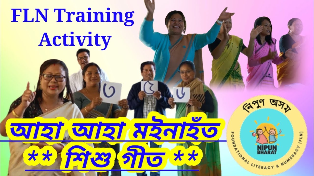 FLN Training Activity #fln #flnactivity #nipunaxom #nipunbharat # ...