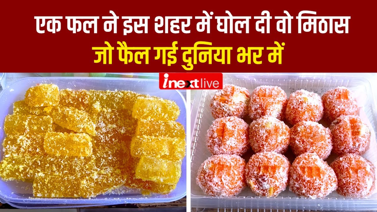 Agra Petha and its lots of sweet delicious variety are famous across ...