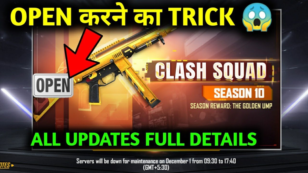 HOW TO OPEN FREE FIRE 😱|1 DECEMBER ALL NEW UPDATE|FREE FIRE| - YouTube