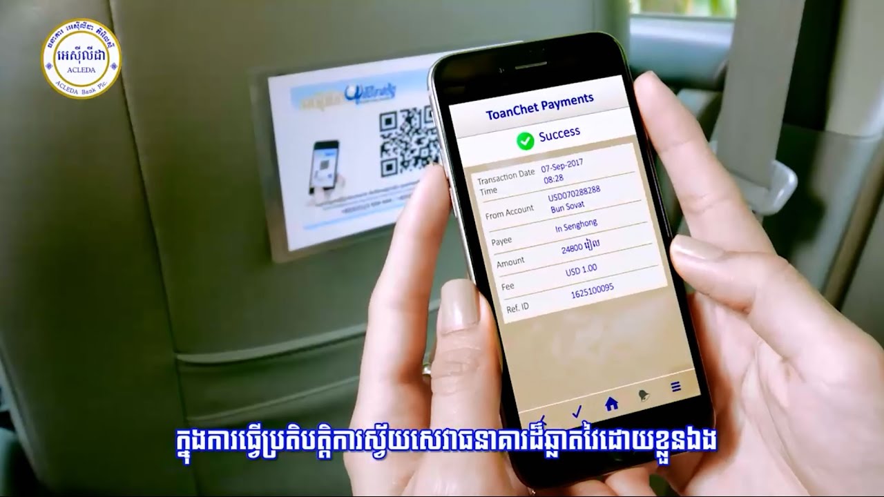 ACLEDA Unity ToanChet - YouTube