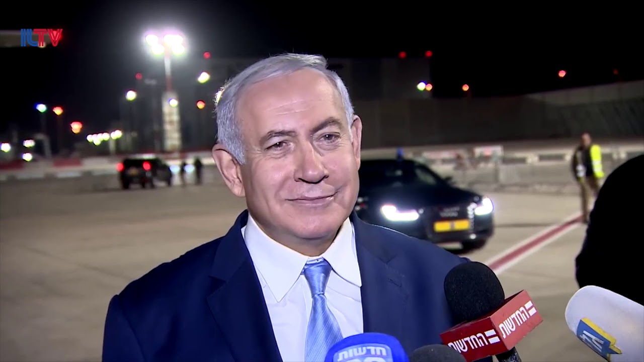 Resumen de Noticias de Israel en Español - 24 de enero de 2019 - YouTube