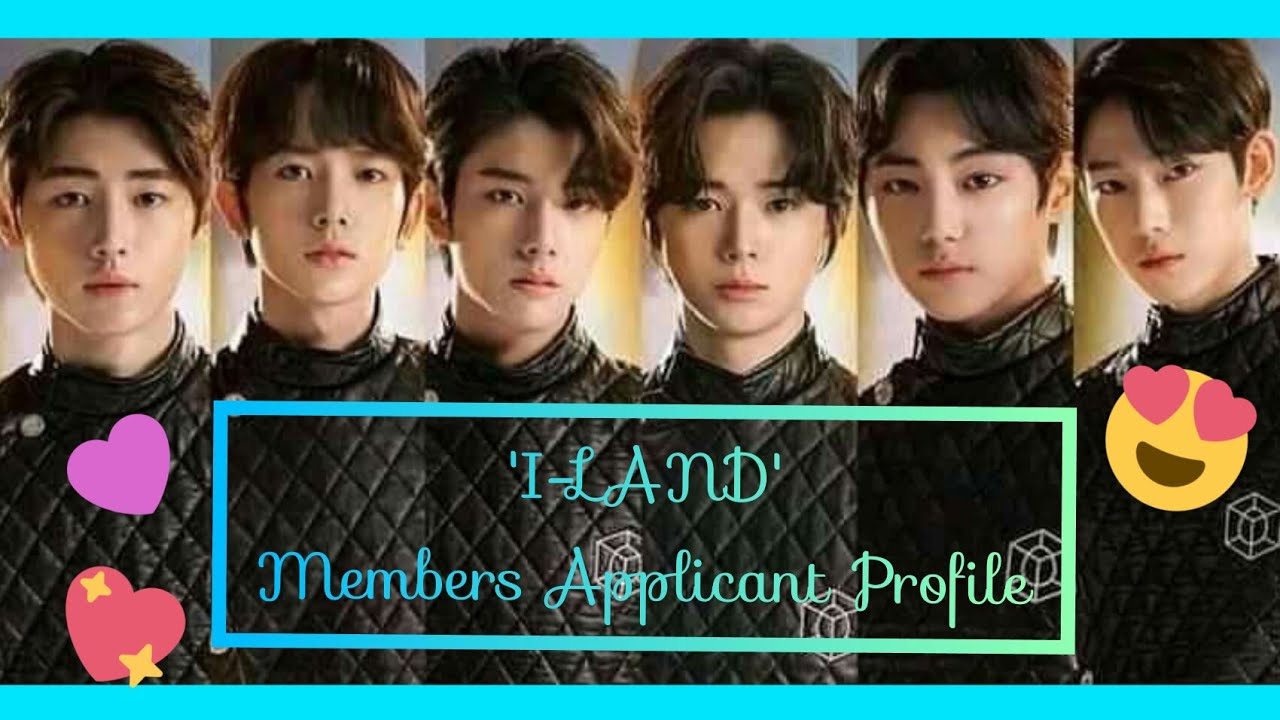 'I-LAND' Members Applicant Profile | pt.2 - YouTube