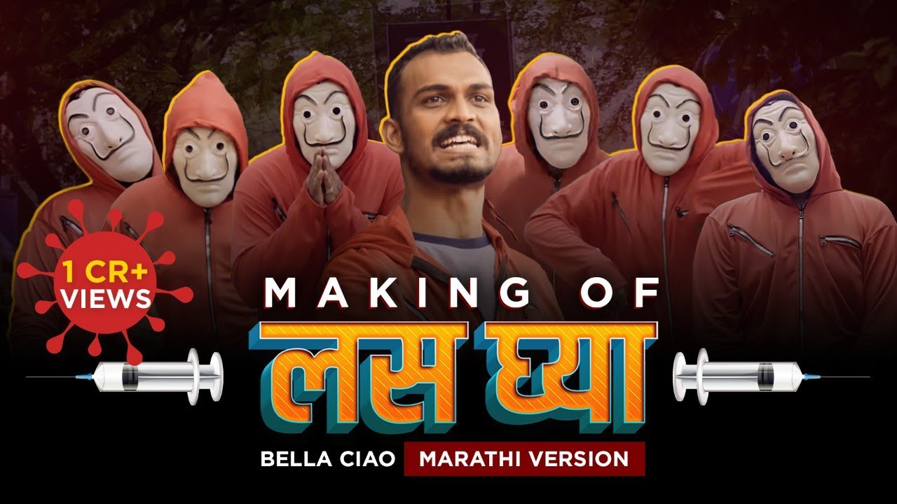 Making Of Las Ghya - Most Viral Song | 1 Year & 1 Crore Views | Khaas ...