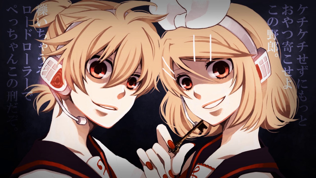 [Kagamine Rin & Len Power] Creative (GHOST Remix) [Vocaloid cover ...