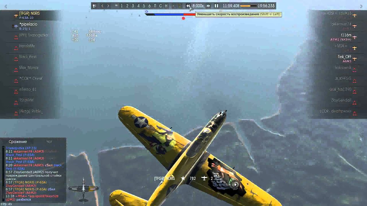 War Thunder Kingcobra-P63-A10 - YouTube