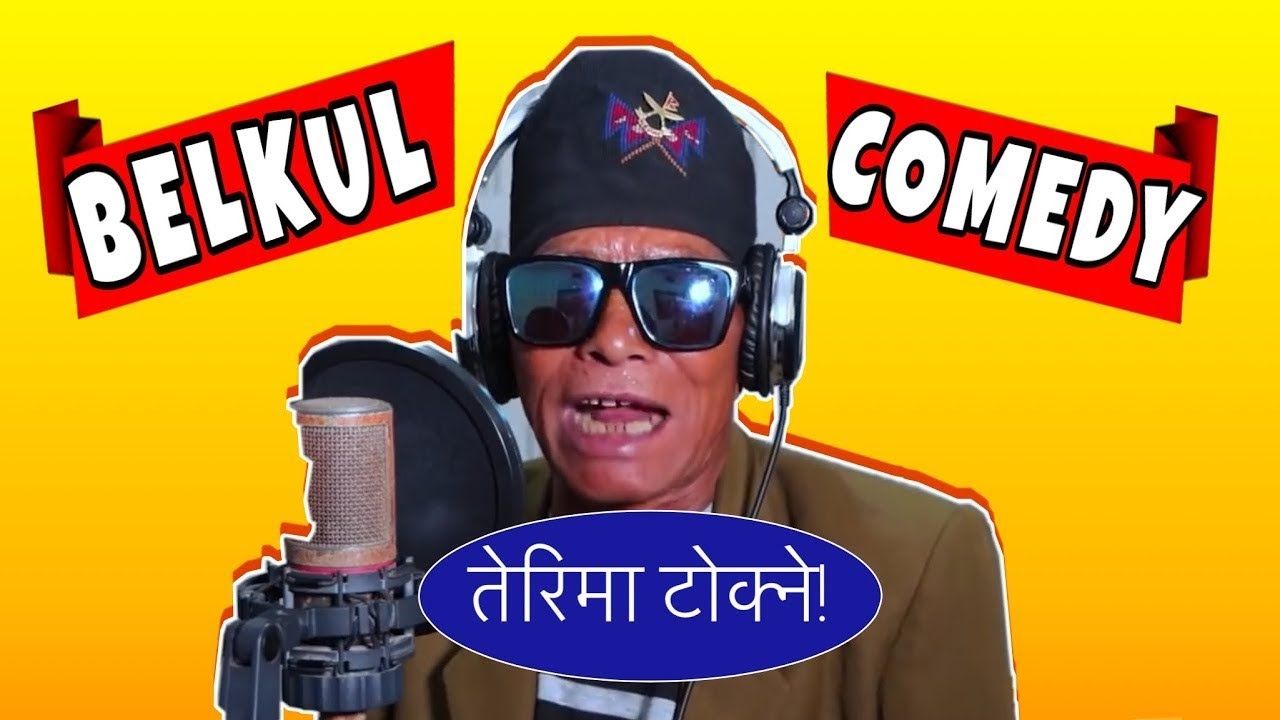 velu baje funny nepali tiktok video 2023 - YouTube