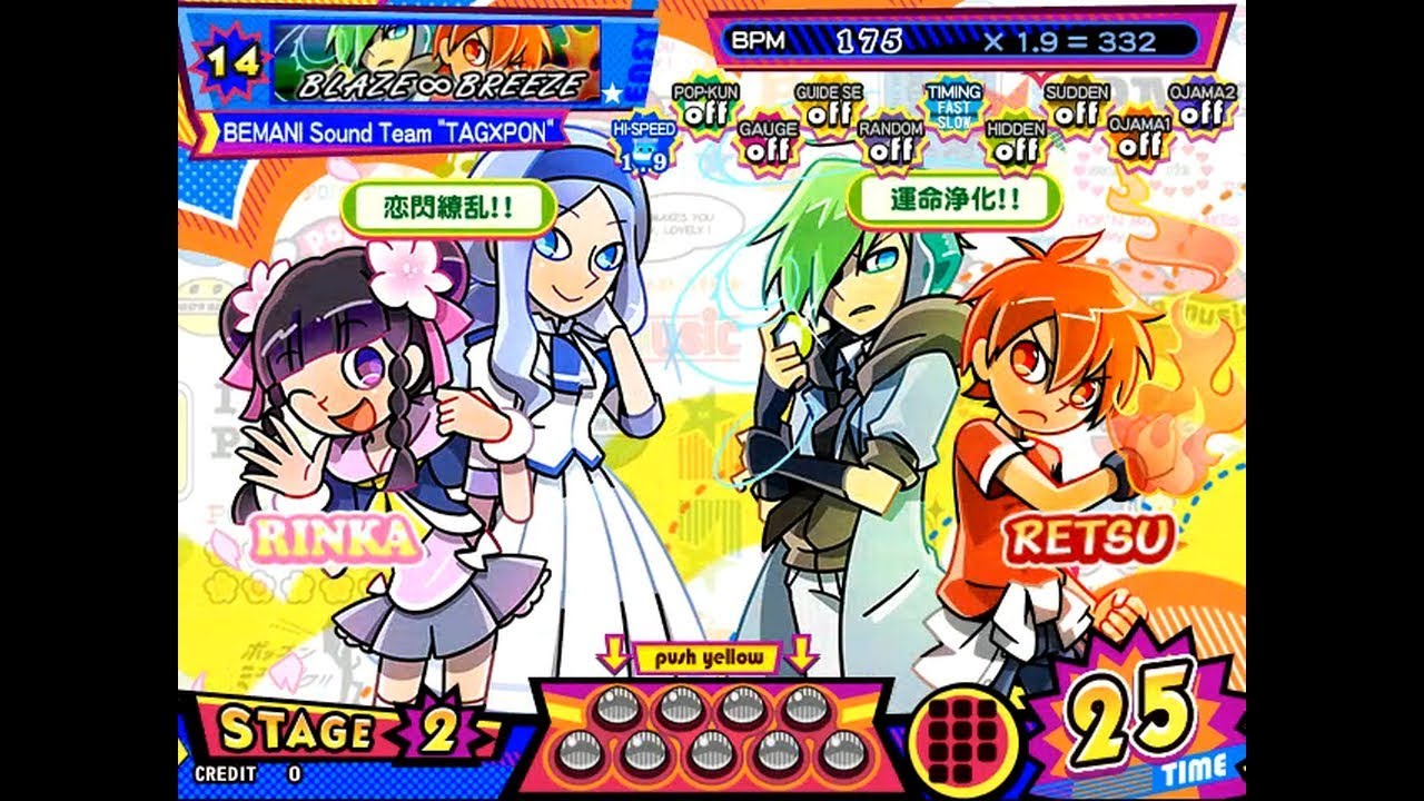 BLAZE∞BREEZE (EASY) / pop'n music peace - YouTube