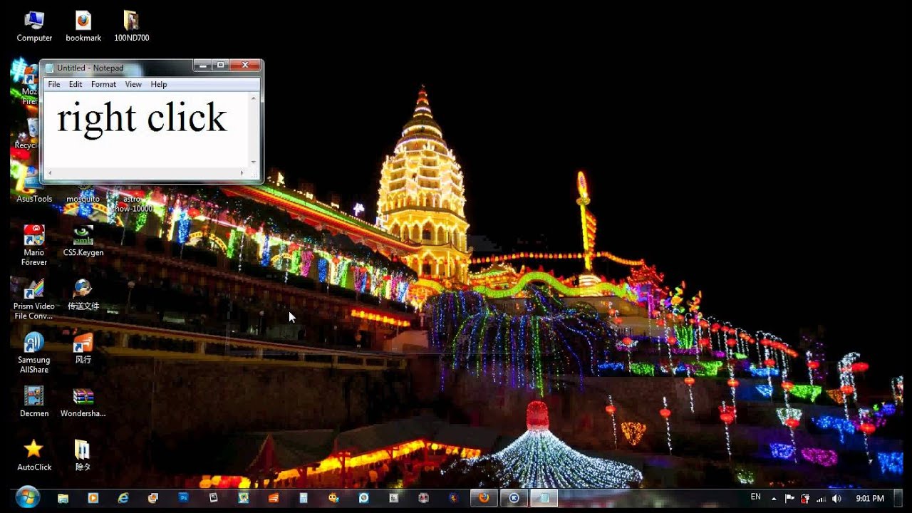 視囱免費中文手写輸入板windows free IME write Pad - YouTube