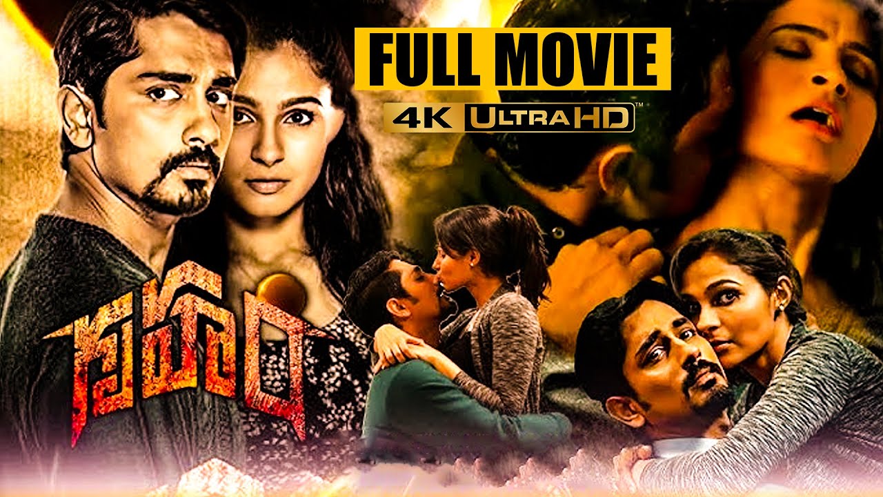 Gruham Telugu Full Length Horror Movie | Siddharth | Andrea Jeremiah ...