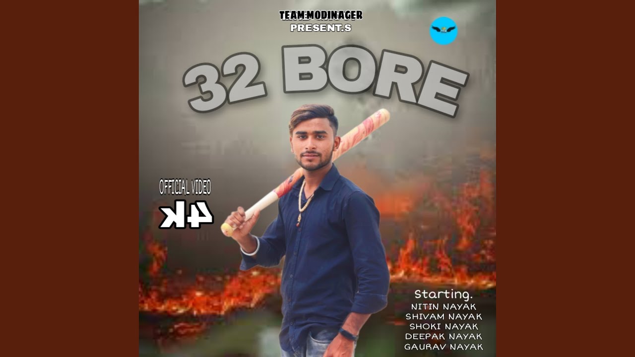 32 Bore - YouTube