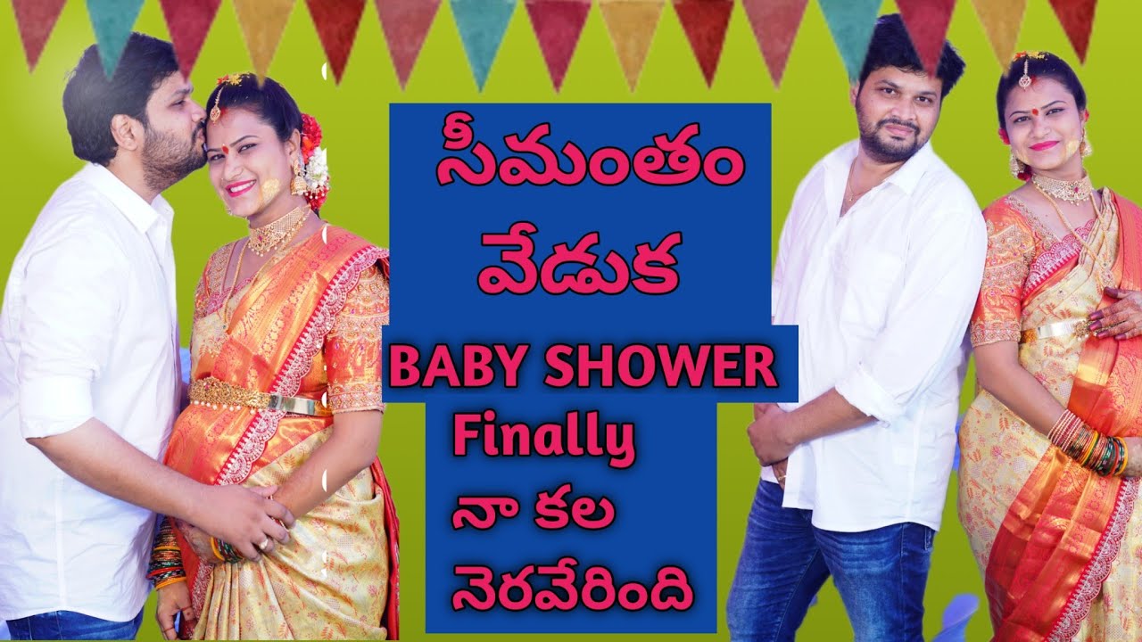 #seemantham function||baby shower||successfully completed||finally ...