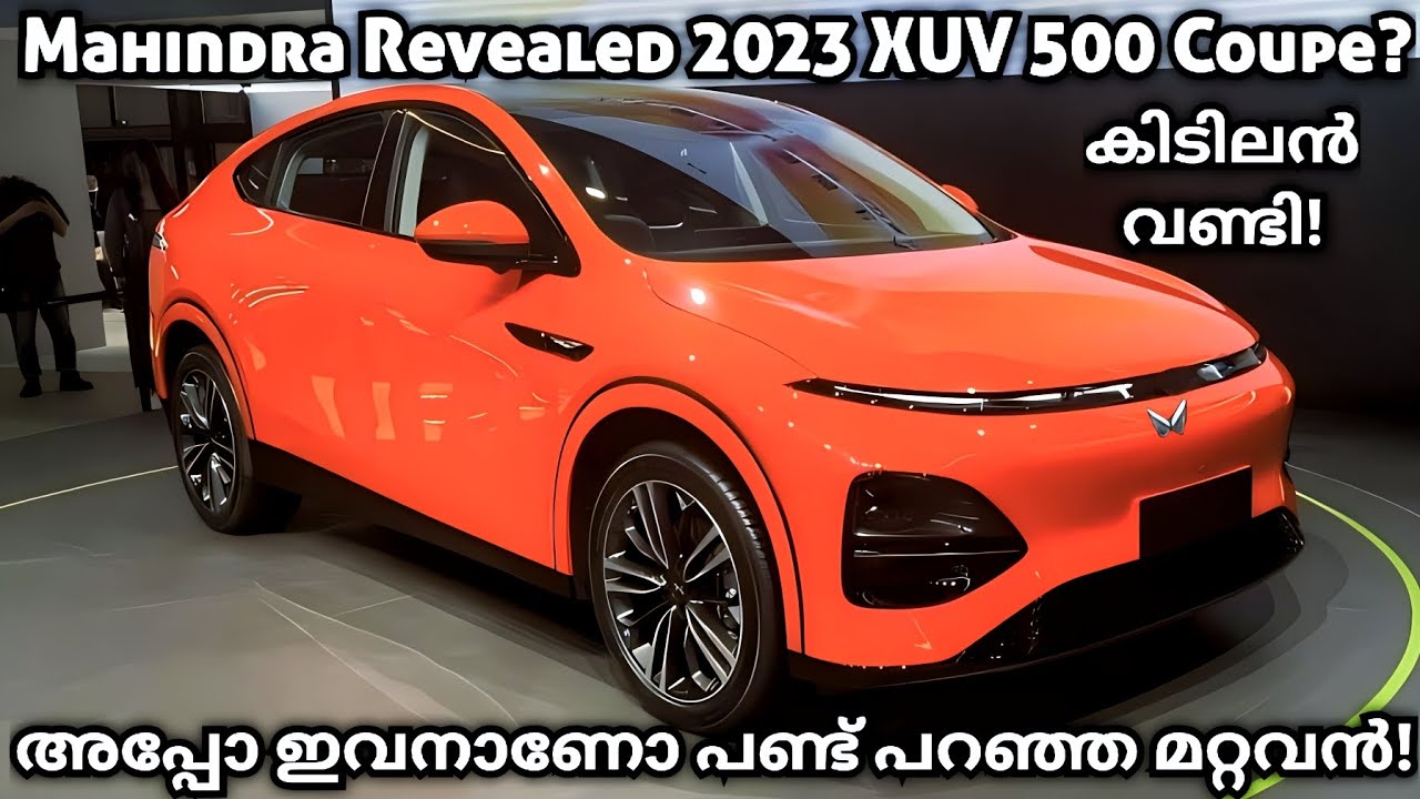 ഇനി അവൻ്റെ തിരിച്ചുവരവാണ് 🥺 | All New Mahindra XUV 500 Coupe Spotted ...